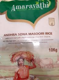 Amaravathi Sona Masoori Rice 10kg | South Indian Short-Grain Rice ...