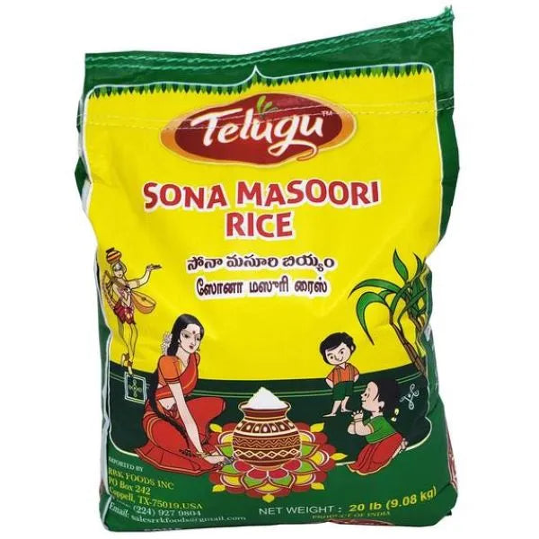 Telugu Sona Masoori Rice 9.08kg – Grocery Wala